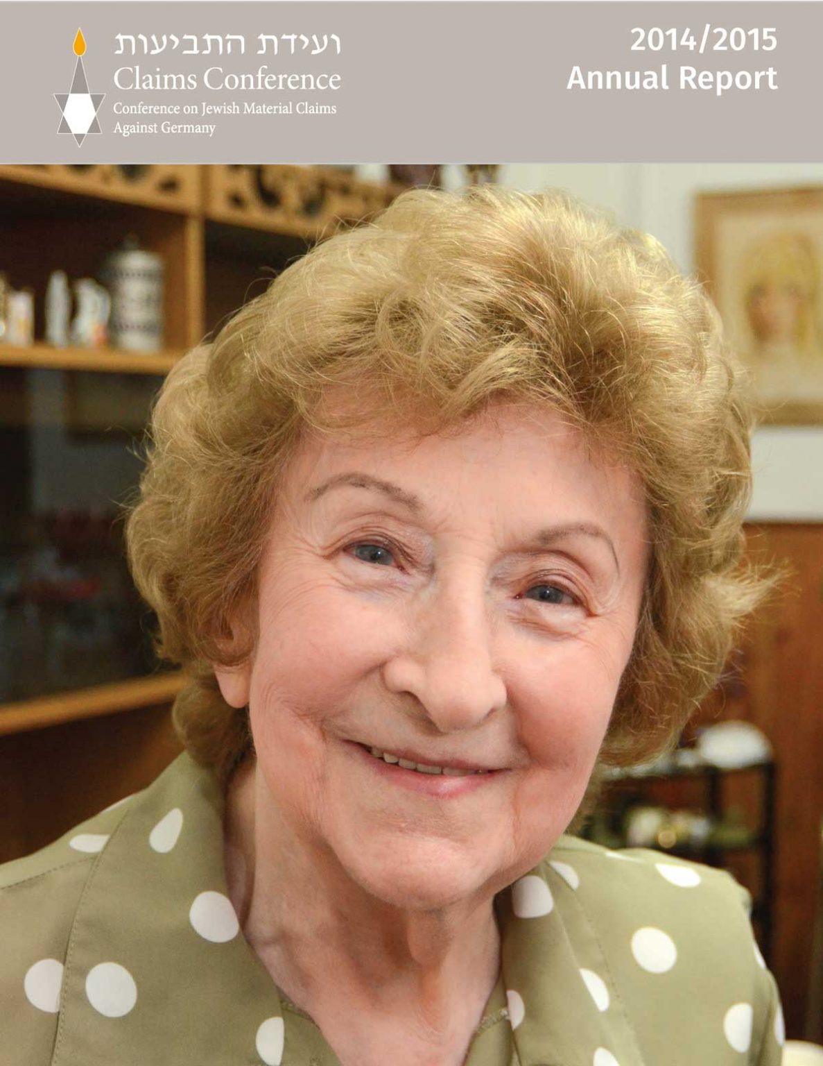 Claims Conference Publications - Claims Conference