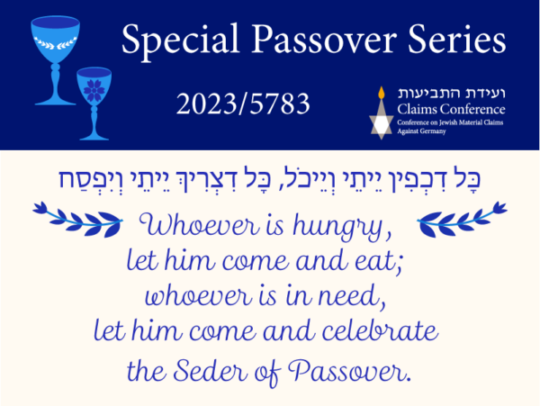 Special Passover Series - Claims Conference