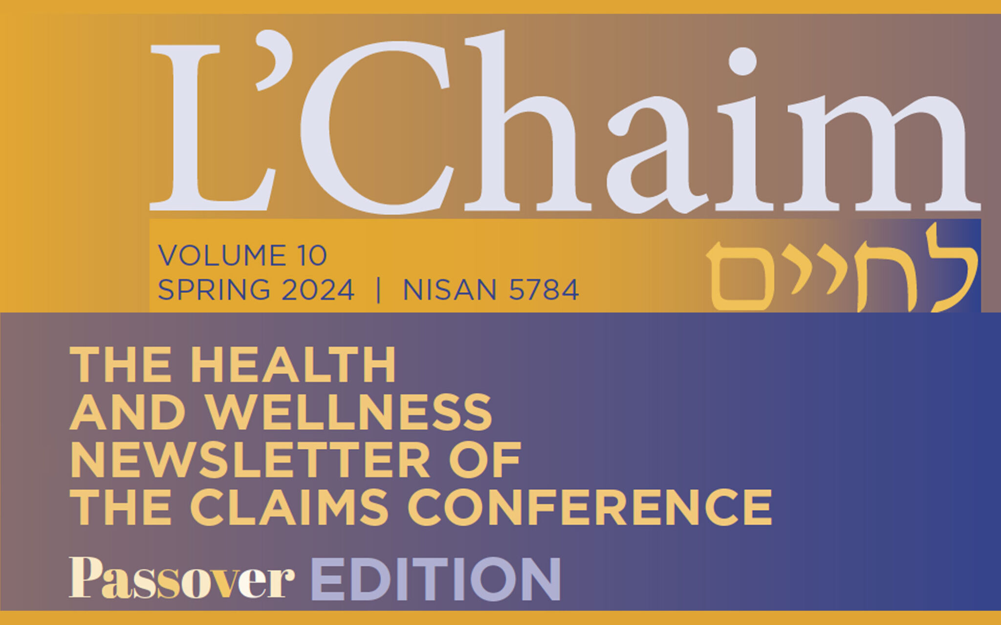 Home - Claims Conference